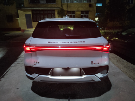 BYD yuan plus flagship