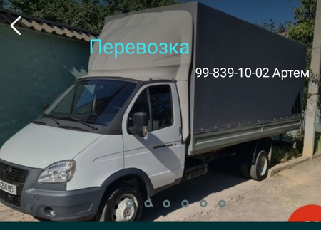 Грузоперевозка по узбекистану 24\7 Мерседес. 6м  35куба