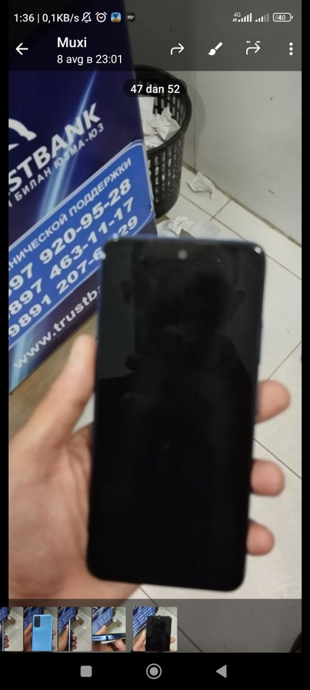 Redmi Not 11 6/128gb