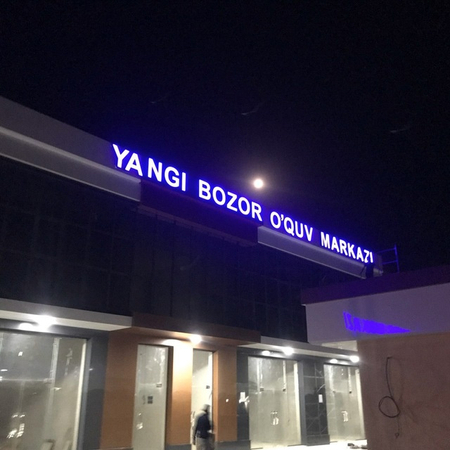 Tashqi reklama xizmatlari
