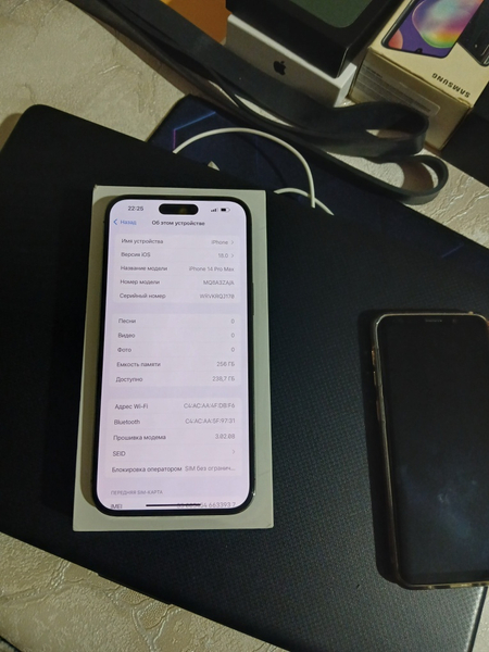 iPhone 14 pro max 256гб