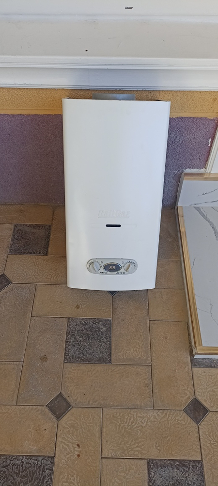Продается Вода нагреватель