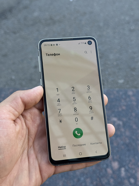 Samsung s10e karobka