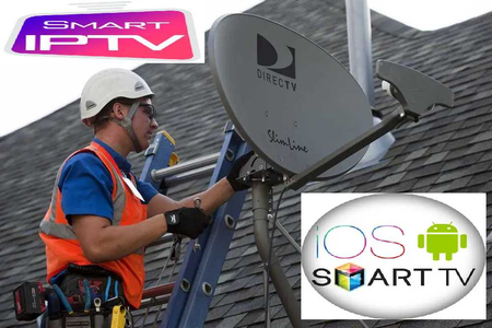Антенны СПУТНИКОВЫЕ Установка/Настройка ШАРИНГ IP/WEB TV МАККА/ Мадина