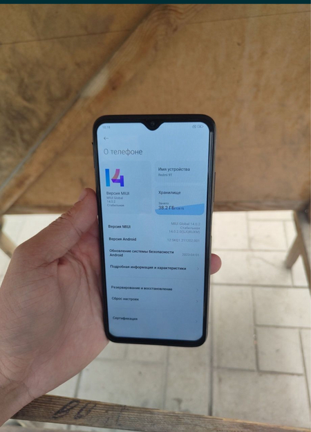 Redmi 9T 128GB black