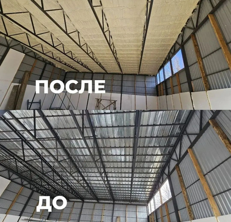 Пена сепиш хизмати