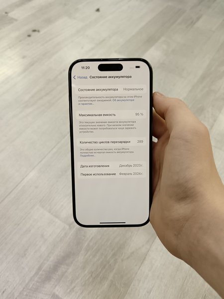 iPhone 15 Pro HX/A 128 GB Blue Titanium ideal