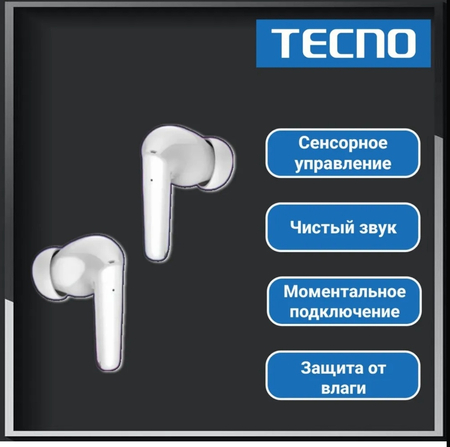 Tecno Buds 3 Беспроводные наушники