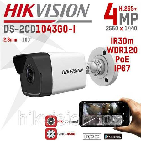Hikvision Domofon
