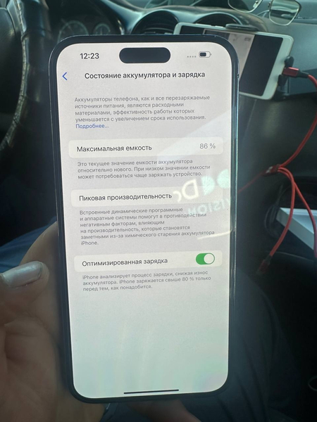 Iphone 14 pro max 256 sim