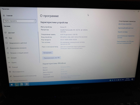 Noutbuk HP Gaming.12/256/500gb. GTX 1050 4gb