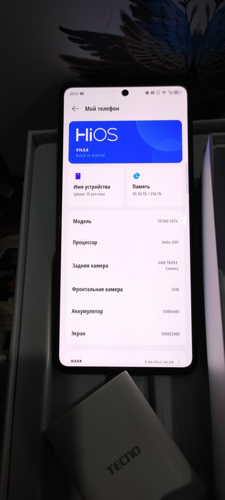 Tecno camon 20 PRO. 8/256  AMOLED
