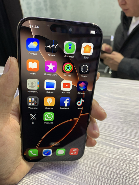 Iphone 16 pro max sotiladi kam qoldi shoshiling