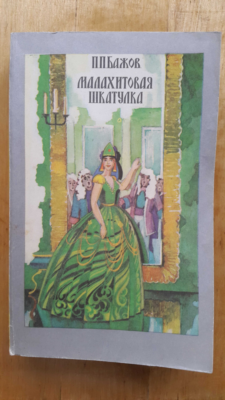 Продам книги в количестве более 400 штук.