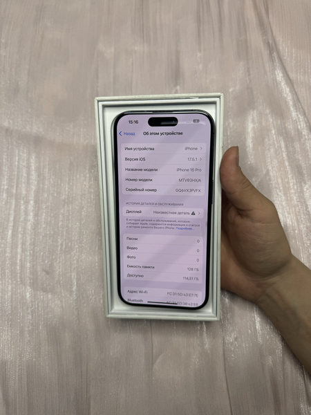 iPhone 15 Pro 128gb blue Akk: 92% Kelwamiz