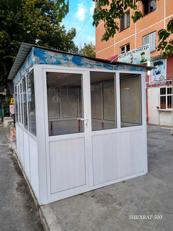 Акфа бутка, Akfa butka