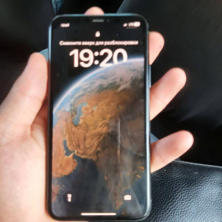Iphone 11 PRO 75/256
