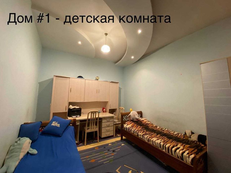 Уй сотилади! Юнусобод, Уч қахрамонга етмасдан 500 м. 8 хона, 6,25 сот.