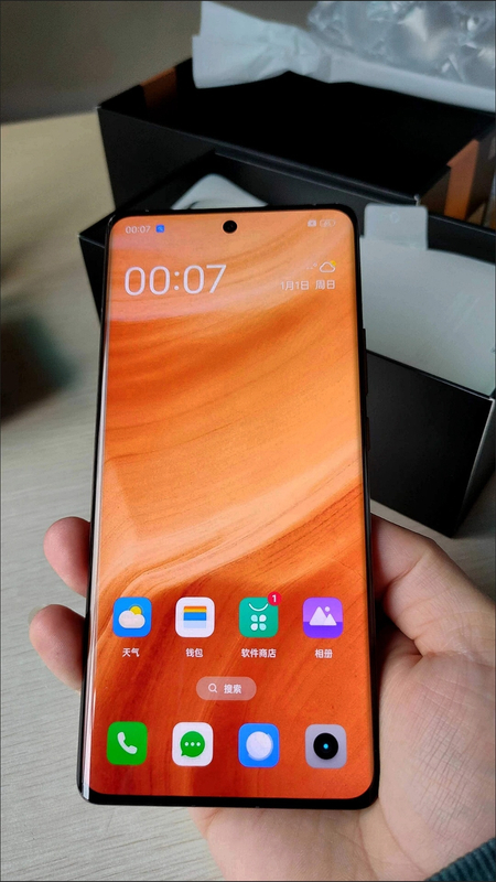 Realme GT5 (Pre-order)
