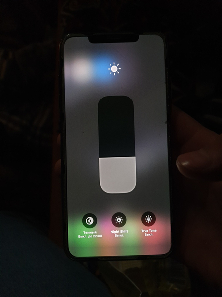 Iphone X S Max ideal
