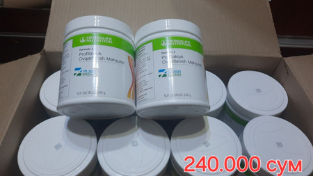 Herbolife - balanslangan ovqat