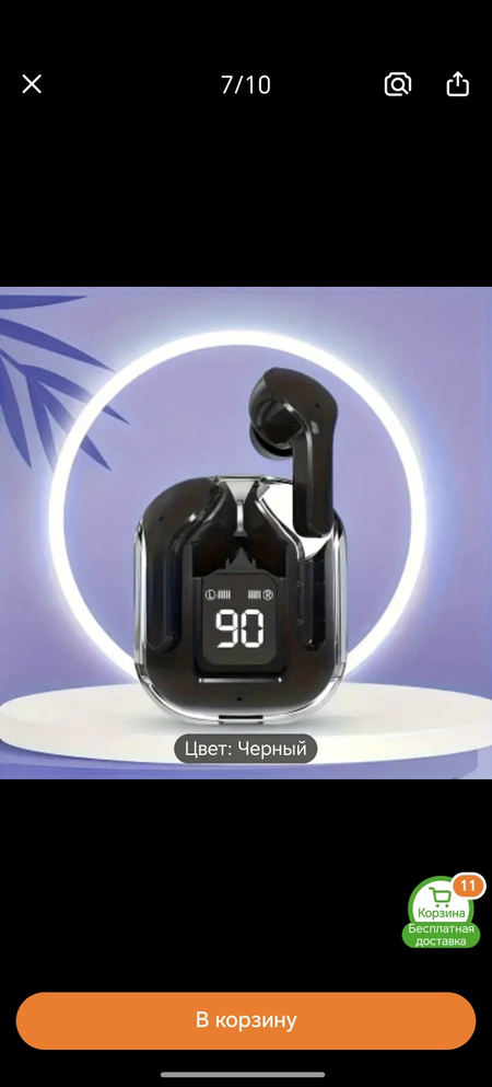 Yangi dizaynli va sifatli bluetooth quloqchinlar. 6 xil rangda