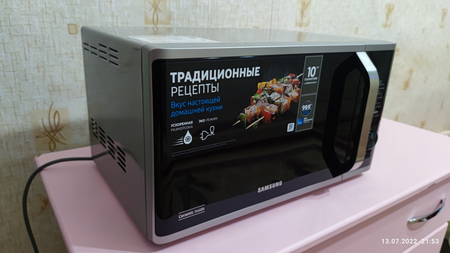 Продаётся микроволновка Samsung 23 литра. Новый