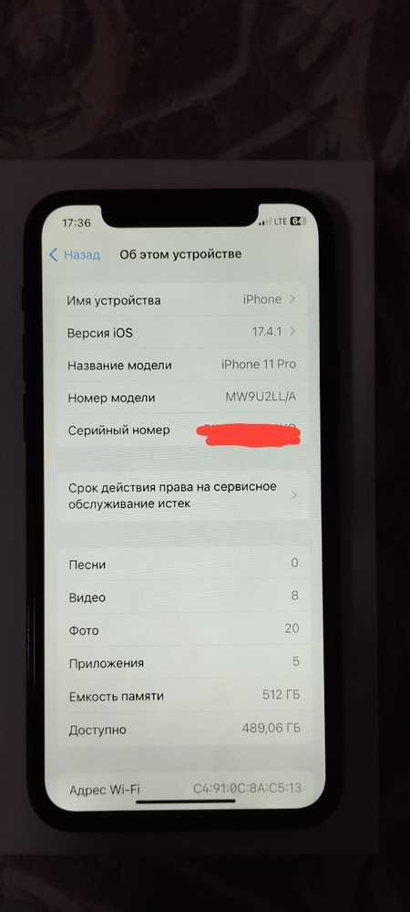 Iphone 11 pro sotiladi holati ideal