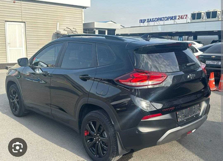 Tracker Redline Full