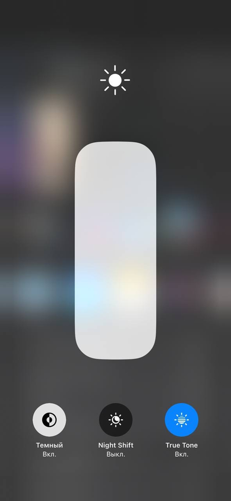 iphone 11 , ayfon 11, айфон 11