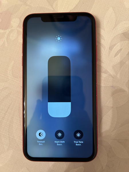 Iphone 11 red 64gb