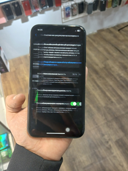 Iphone XR sotiladi 128 talik