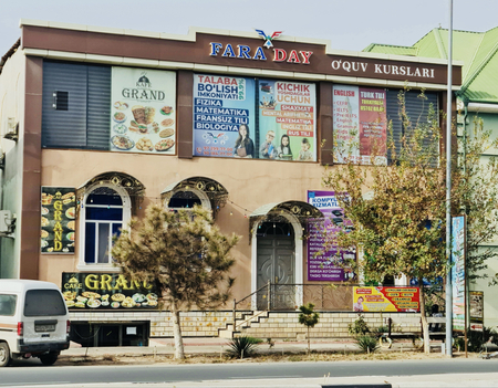 UrDU oldida xona ijaraga beriladi