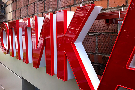 Буквы, Рекламы, харфлар, объемли харфлар Заказ оламиз