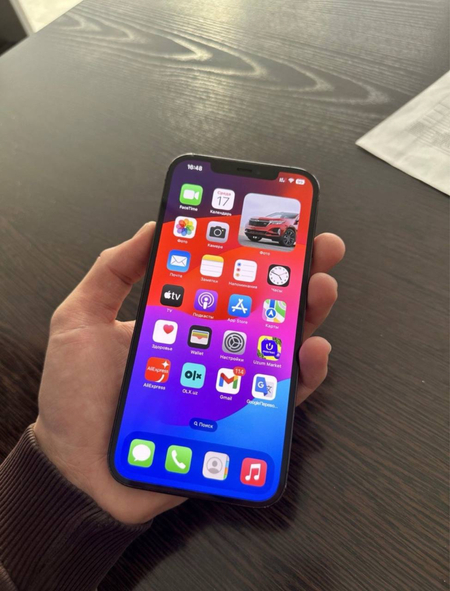 Iphone 12 pro max