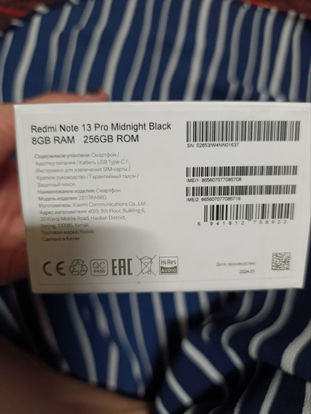 Redmi note 13pro 256/8