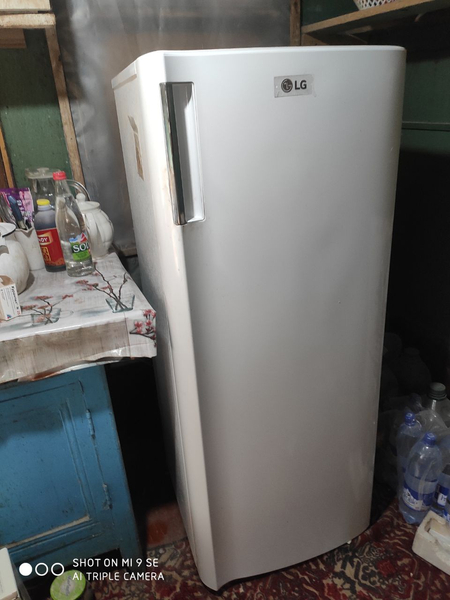 Продаётся холодильник LG, в рабочем состоянии.