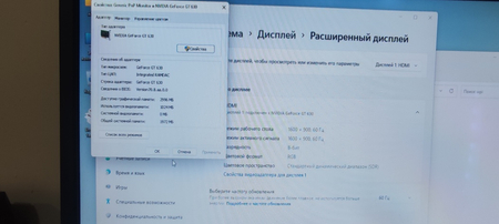 i5 10 avlod yangi kompyuter i5 10 поколение