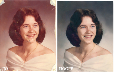 Оцифровка, реставрация и монтаж фотопленок/слайдов