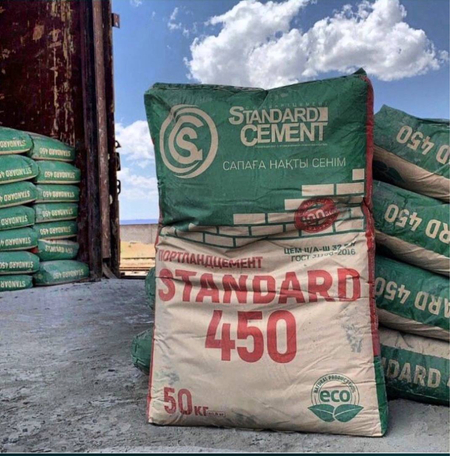 Akkermann 500-400 marka Аккерманн цемент семент sement cement