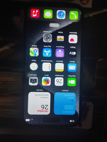 Iphone 15 pro luks kopiya