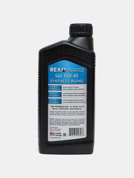 Полусинтетическое моторное масло Rex 10W-40 API SP