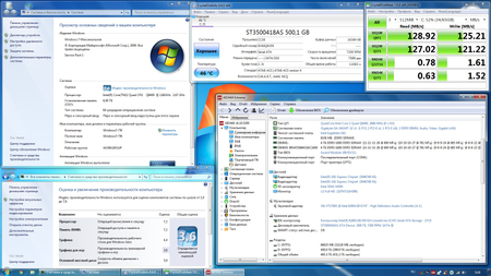 Acer emachines e350. Intel n450. 2gb ddr2. Hdd 160gb. Zaryadk 30-60min