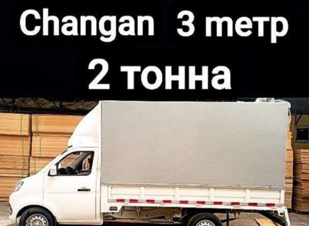 Yuk tashish xizmati changan 3 metr