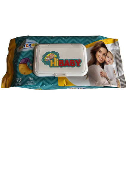 Nam salfetkalar xar hil turdagilarni topishingiz mumkun
