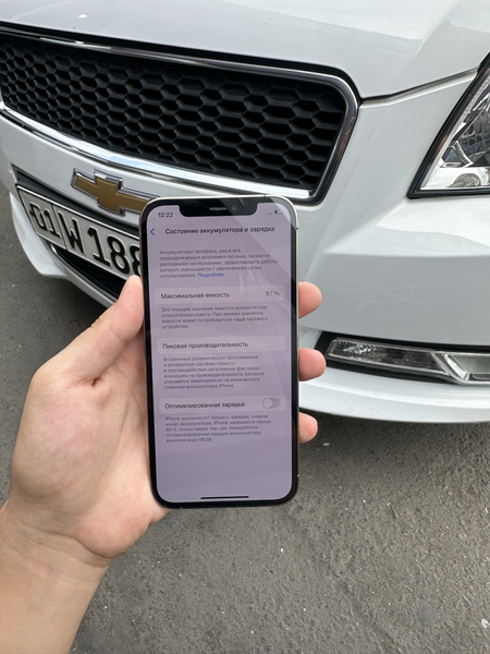 iPhone 12 pro garantya