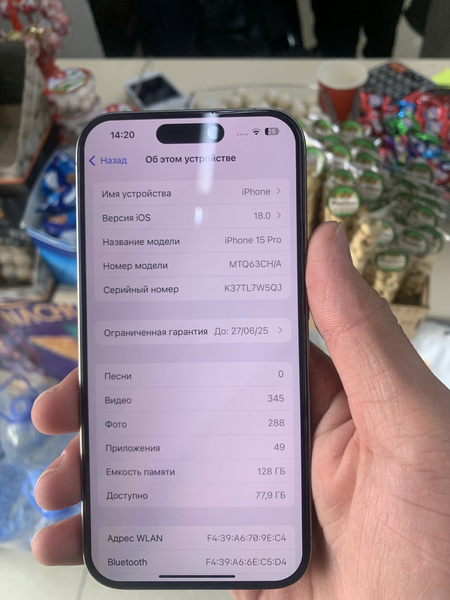 iPhone 15 pro 128 gb