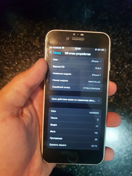 iPhone 7.   32 гб