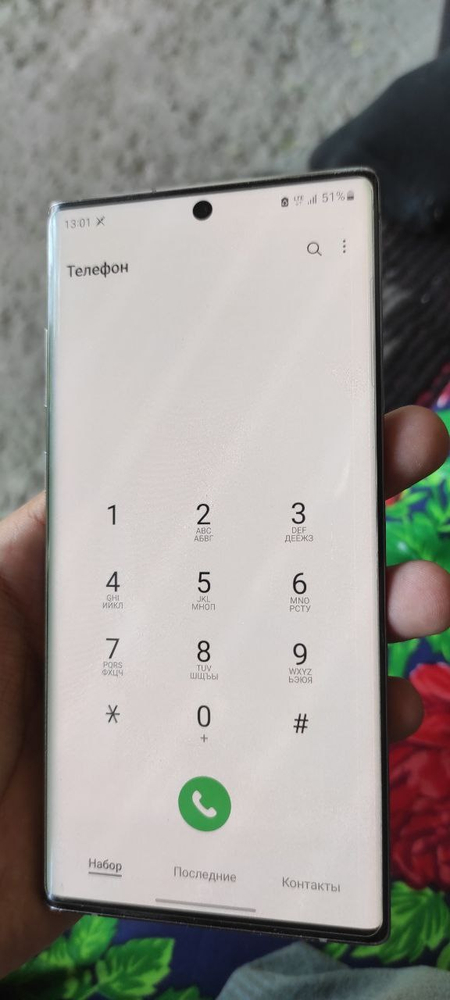 Samsung note 10plus 5g snapdragon kareya 12/256gb ideal