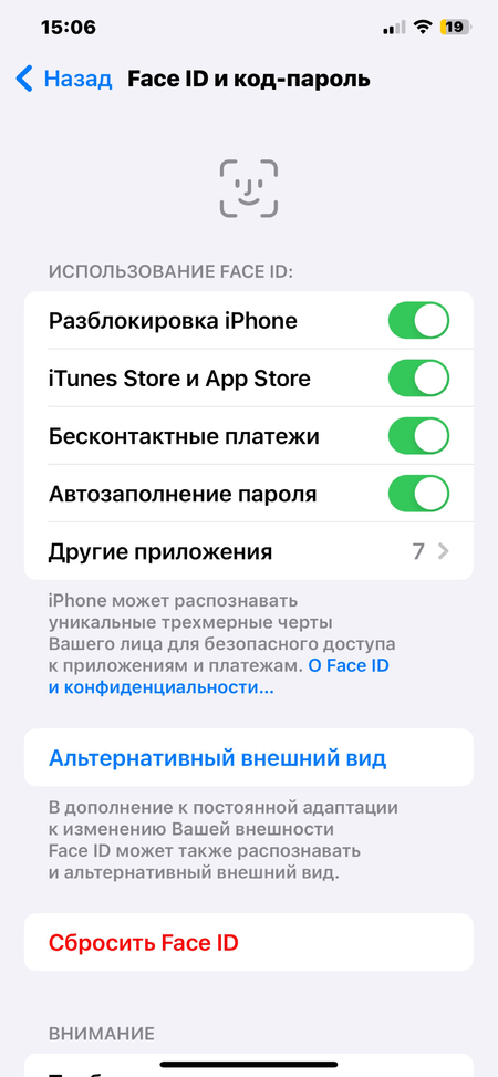 iphone xs max abmen qilinadi iphone samsung yana varyant etila